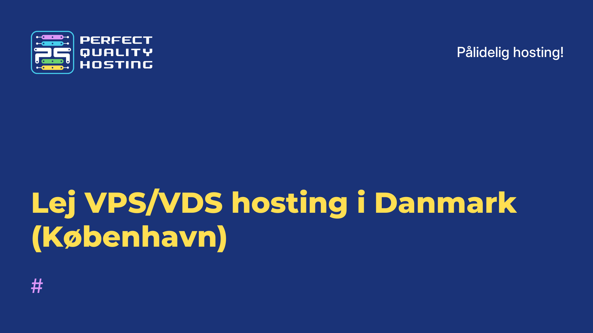VPS Danmark - Køb VPS/VDS server i Danmark - Lej billig VPS hosting i Danmark (virtual server ...