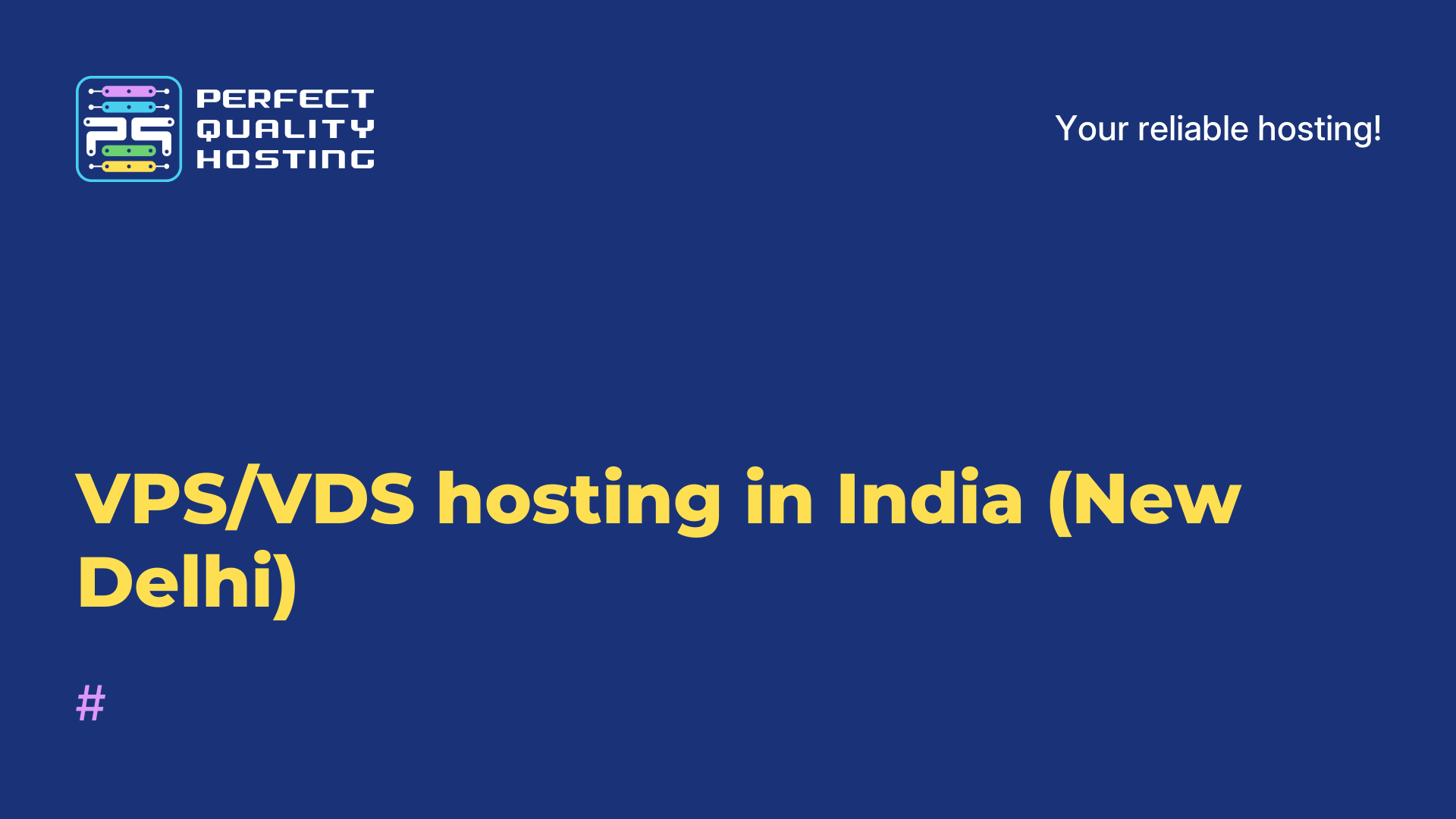 VPS India - Buy VPS/VDS server in India - Rent cheap VPS hosting India (virtual server hosting ...